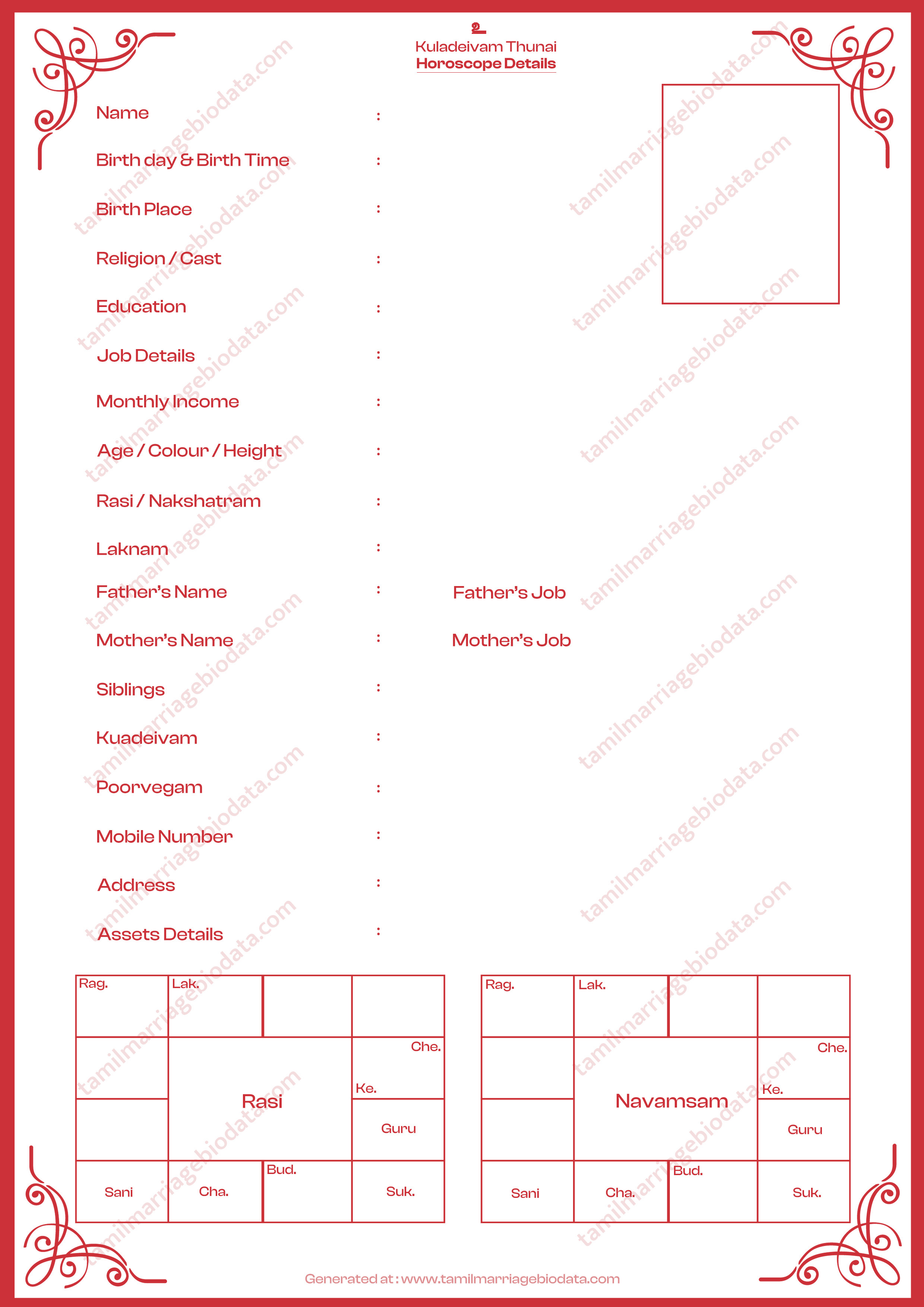 Jathagam biodata format in tamil